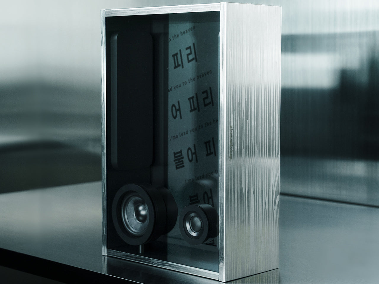 ALL PRODUCTS – COTODAMA